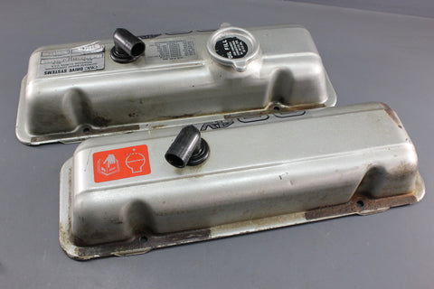 OMC Stringer 800 V6 3.8L 170hp 200hp Rocker Valve Cover head cylinder ...